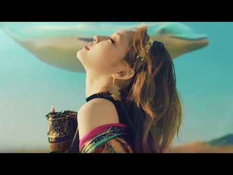 CHUNG HA - Roller Coaster (Remix) - BBbRemix