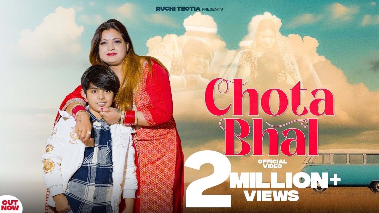 Vipin Foji - Chota Bhai (Official Video) Ruchi Teotia Ft. Duggu Baman ...