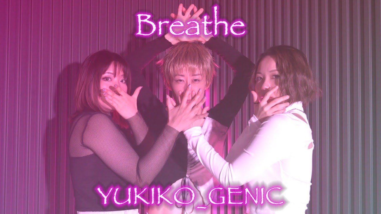 〖Breathe/BoA〗YUKIKO_GENIC⊿ Choreographed by YUKIKO - YouTube