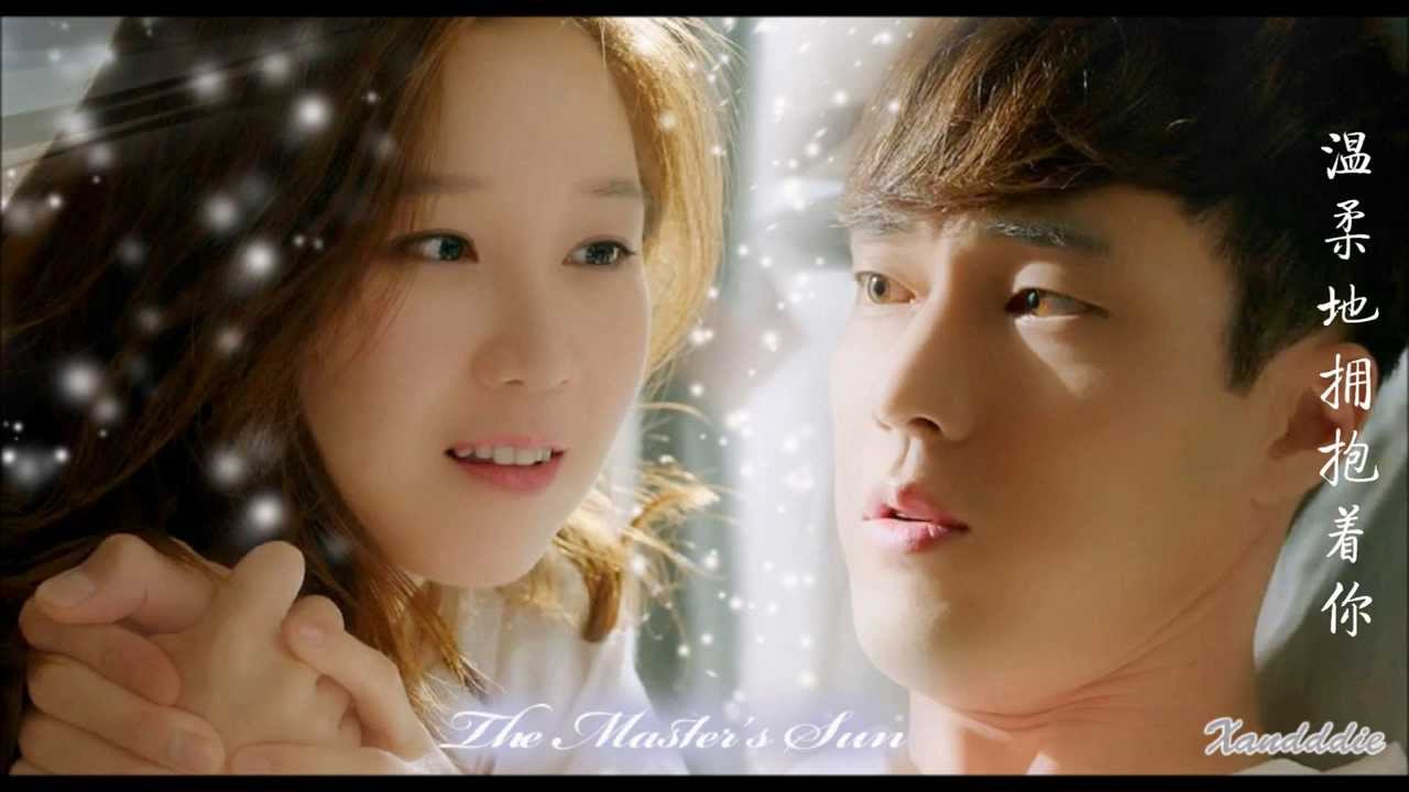 Touch Love(Yoon mi rae) 中文版 -- 小小艾 海上云 - YouTube