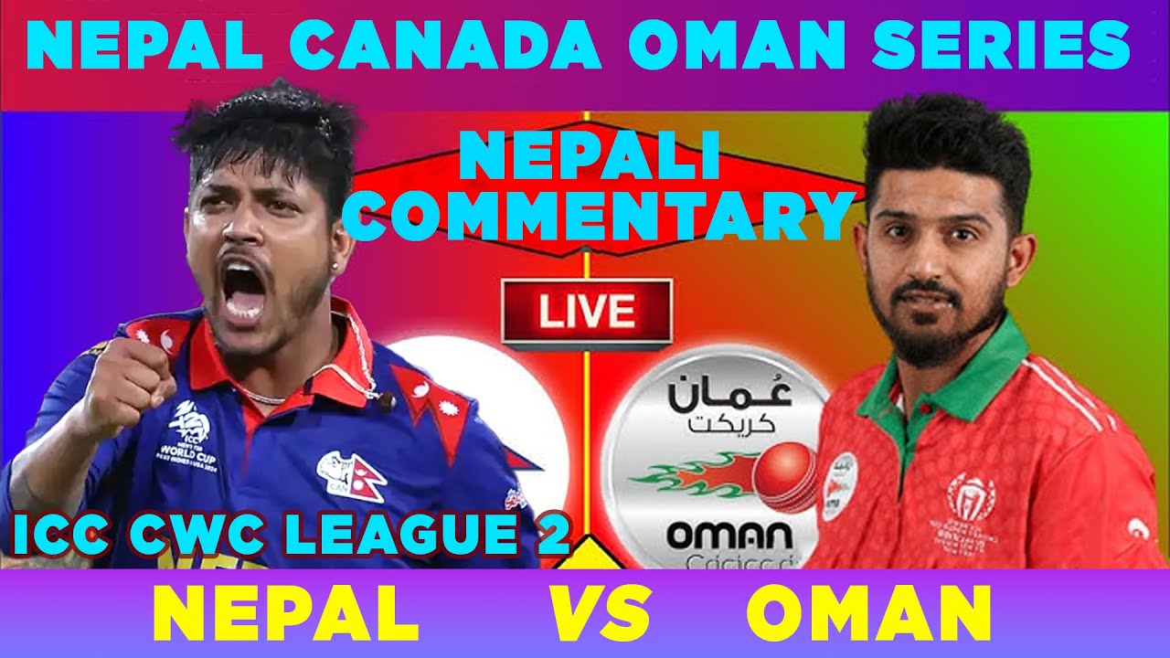 NEPAL VS USA || ICC CWC LEAGUE 2 || SAAF CUP 2024 NEPAL VS INDIA LIVE ...