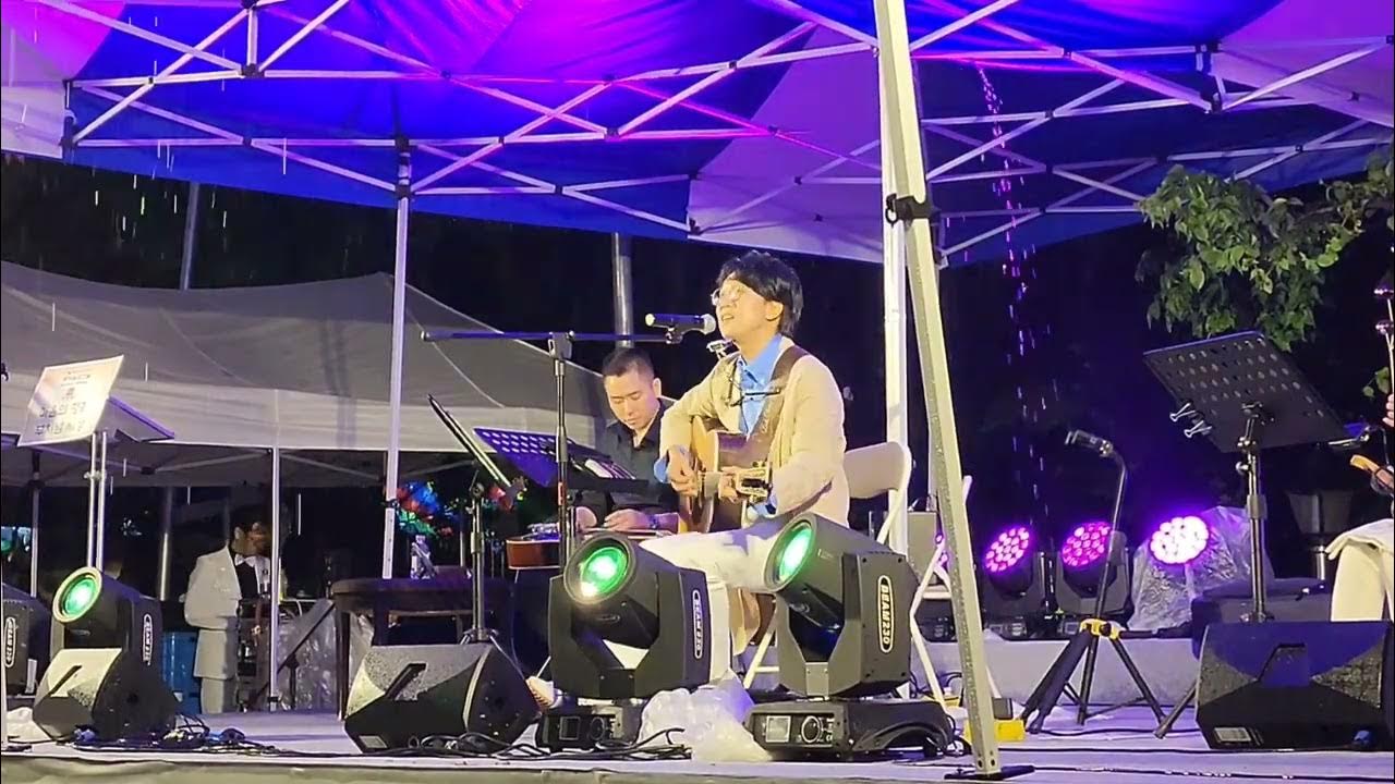 박창근 어느목석의사랑 연속듣기 하남시 길상사 수락산 연천 울진 힐링여행국민가수 Youtube