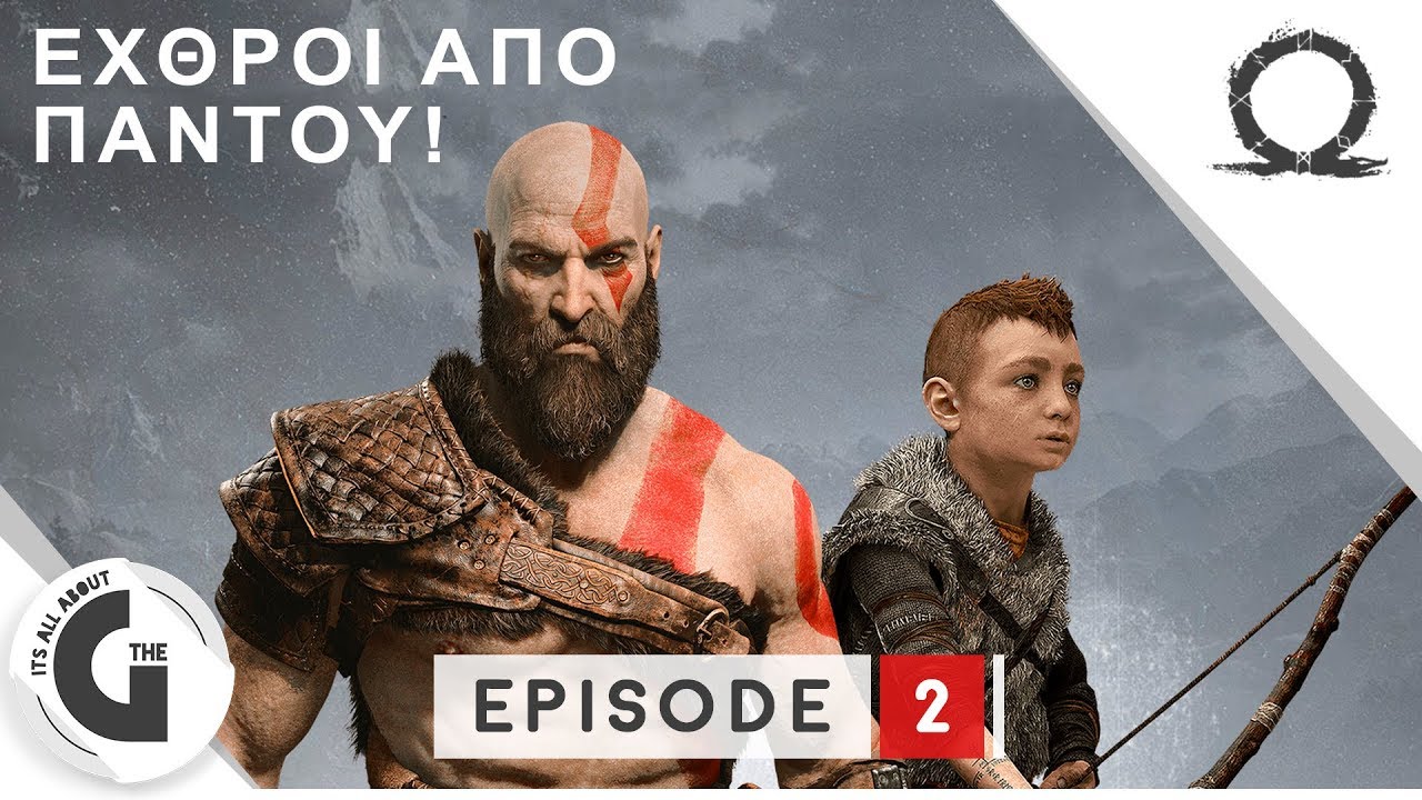 Εχθροί από παντού! | God of War | Greek Gameplay #2 - YouTube