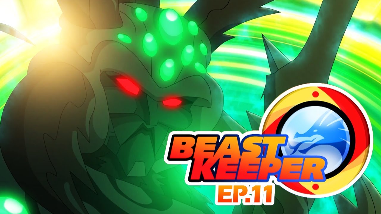 Adventures with Keep and the Spin Shell | Ep. 11 The Beast Within ...