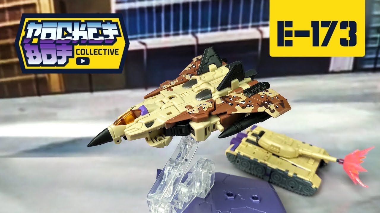 Sandstorm [ IronFactory IF-EX20D Tyrant's Wings 'Desert Rose' ] - YouTube