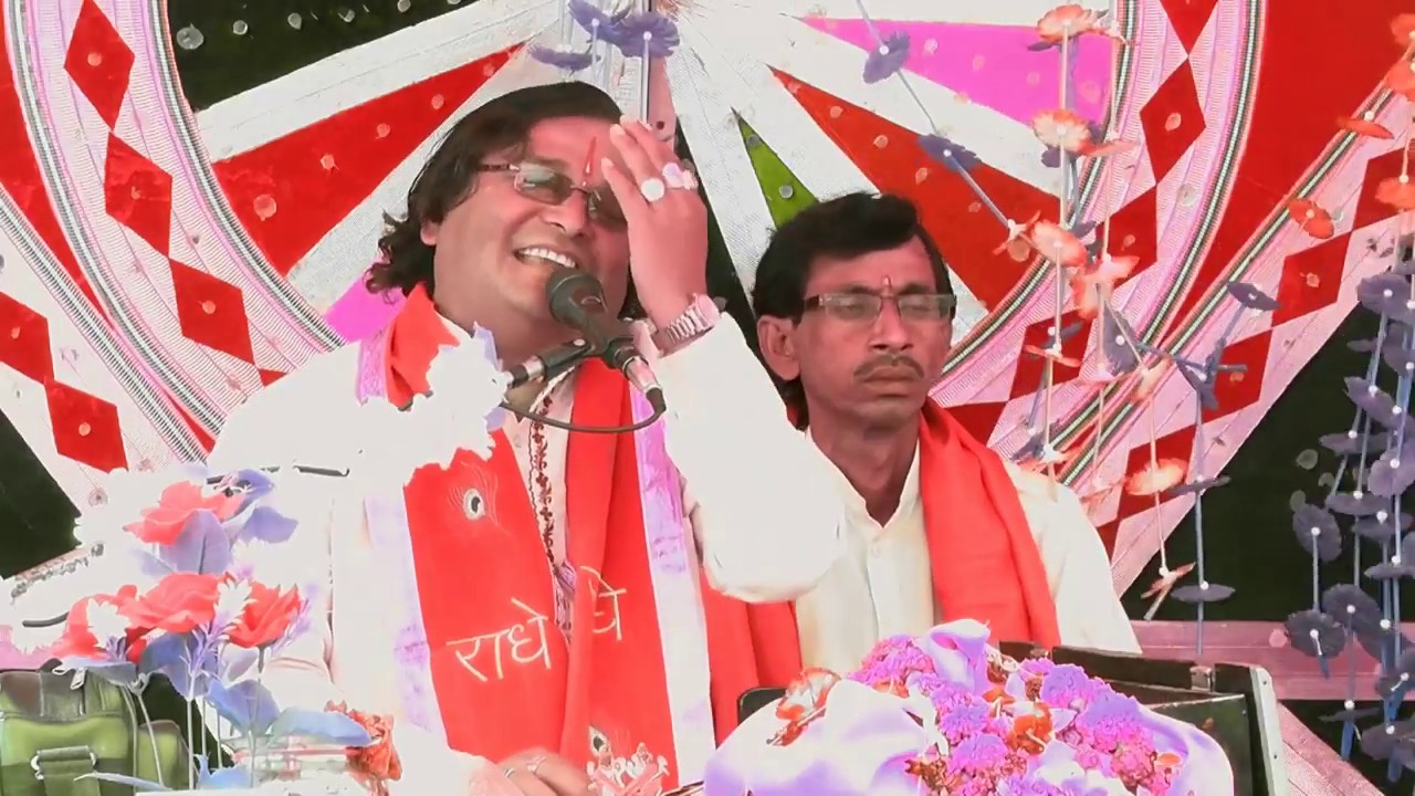 आवत देखे पिया मगन भये खुशी हुई भारी Pushpendra Shastri ग्राम तिलियानी ...