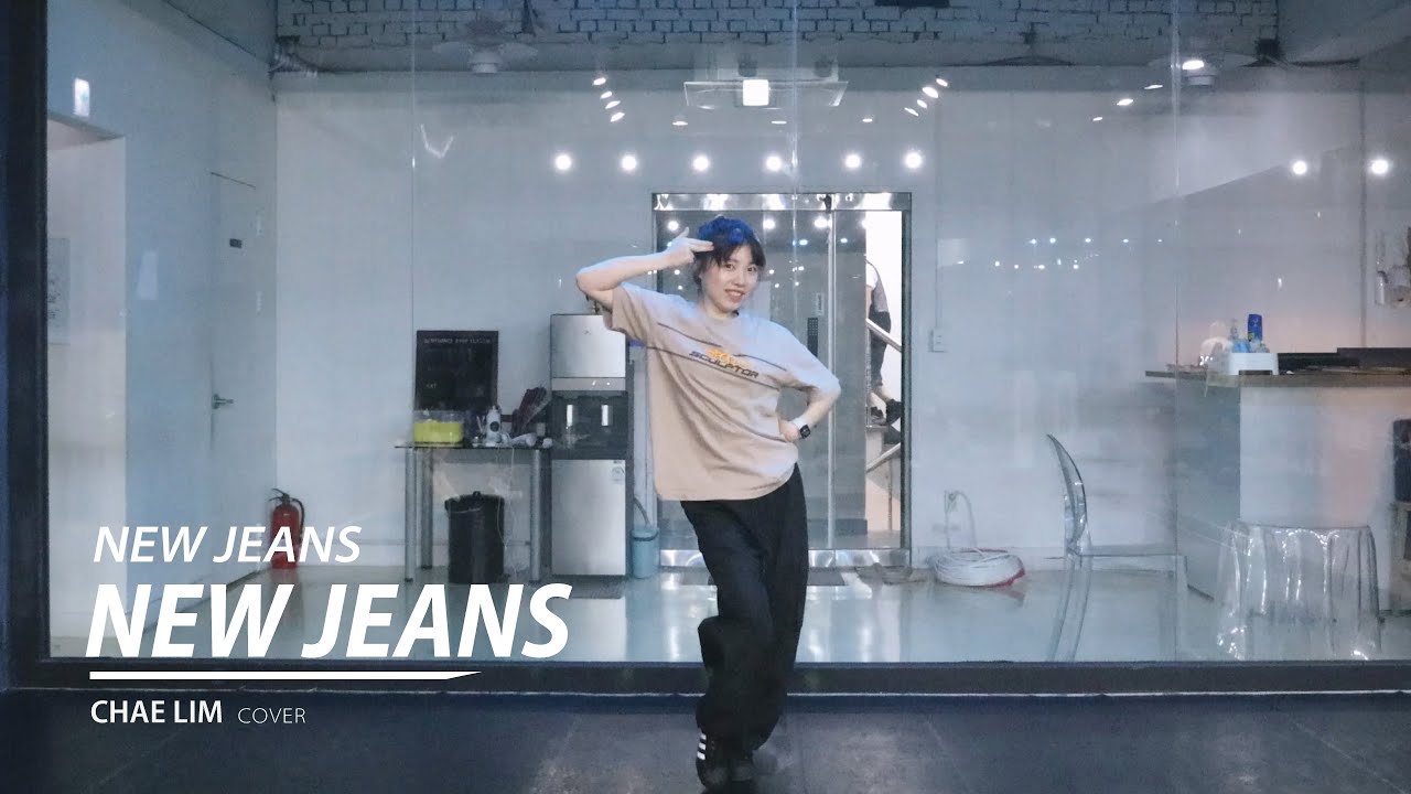 NEWJEANS - NEWJEANS_Cover by CHAE LIM - YouTube