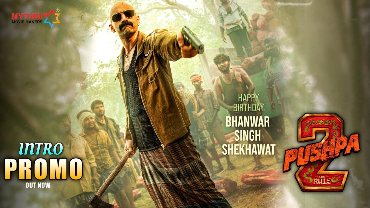 Pushpa 2 The Rule - Fahadh Faasil Intro Promo | Allu Arjun | Pushpa 2 ...