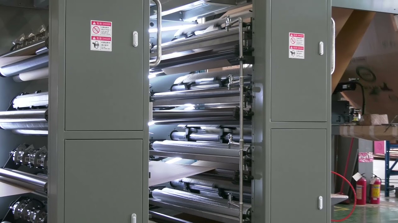 Tuber Machine ZT1962S - YouTube