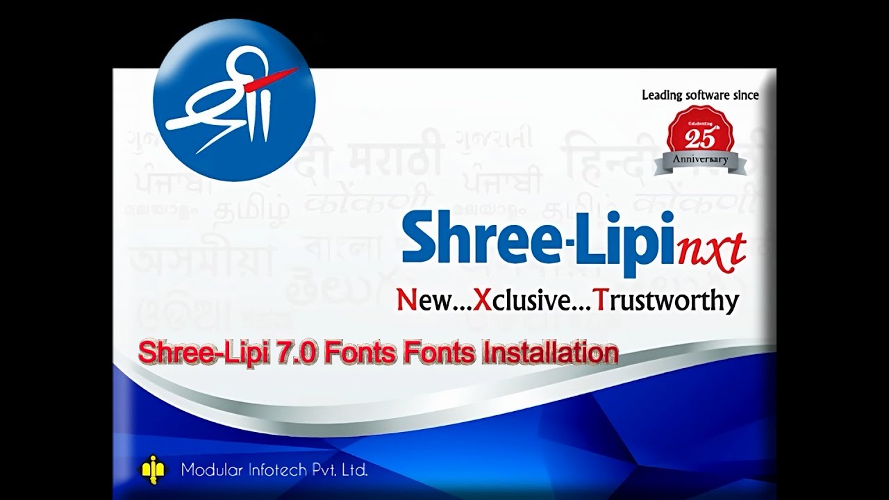 How to install Shree-Lipi 7.0 fonts in Shree-Lipi nxt - YouTube