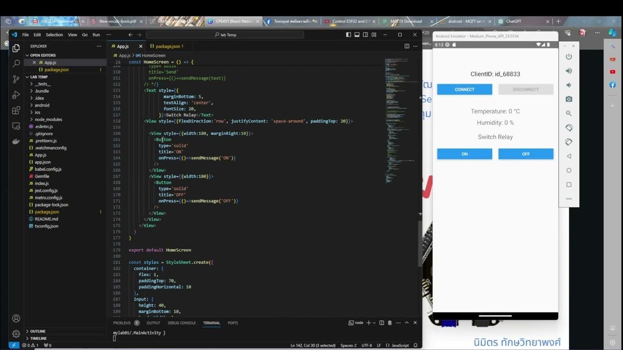 Cpe451 React Native Mqtt งานคู่ Youtube