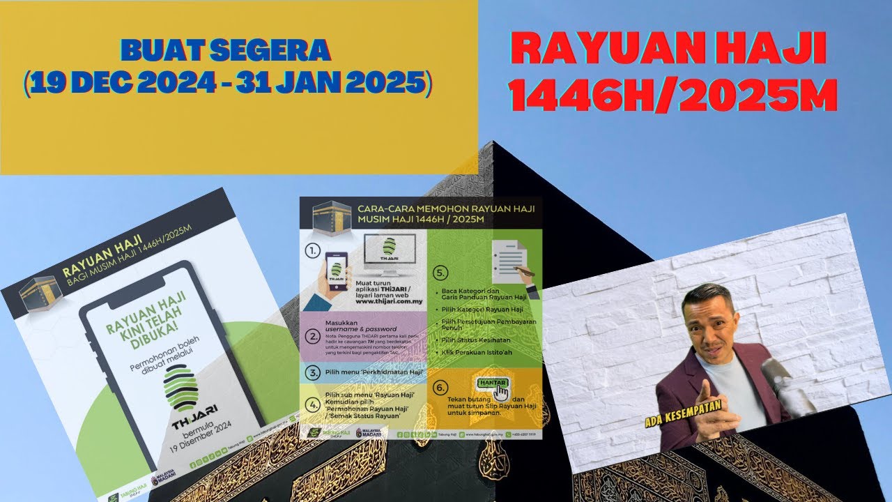 Rayuan haji 1446H/2025M - YouTube