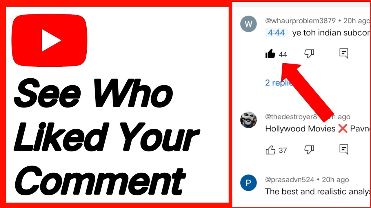 How To See Who Liked Your Comment on YouTube - YouTube