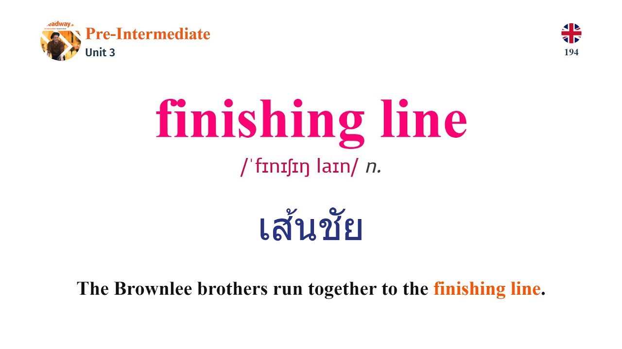 เรียนภาษาอังกฤษ Headway Pre-Intermediate Vocabulary Unit 3 (English ...