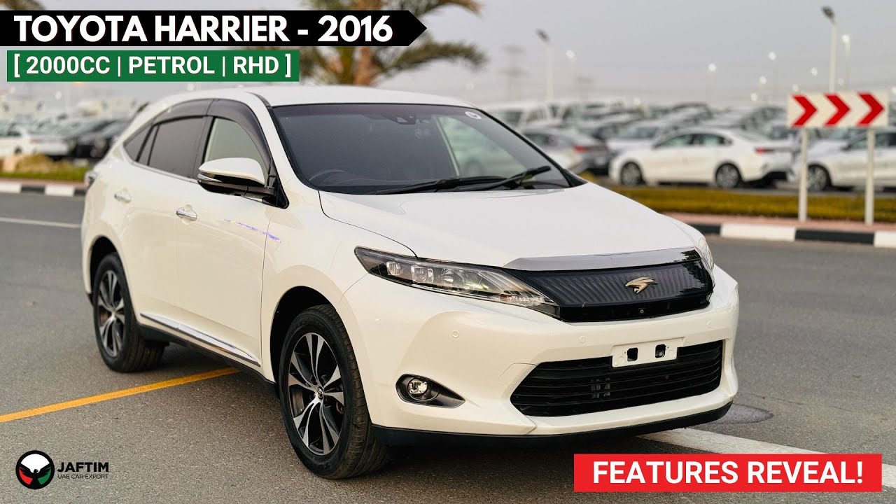 TOYOTA HARRIER 2016 | WHITE PREMIUM CONDITION | 2.0L PETROL - YouTube