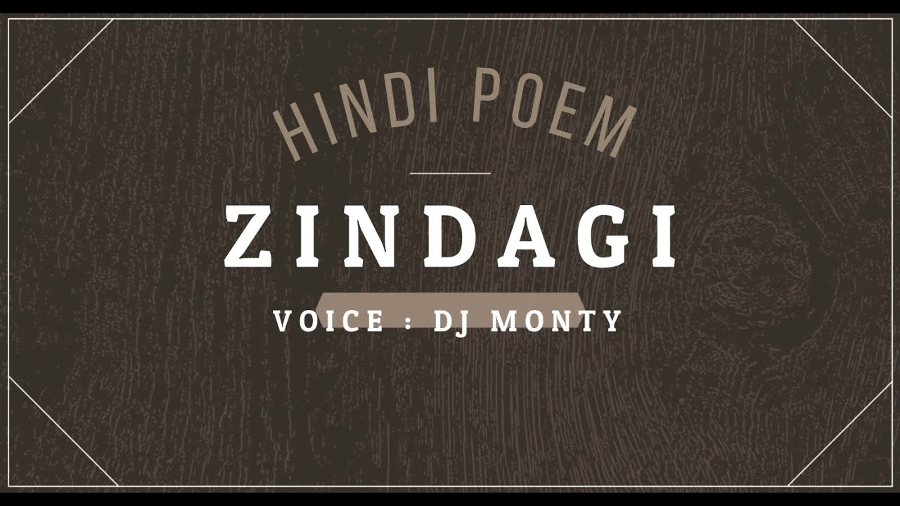 HINDI POEM || Zindagi (LIFE) - YouTube