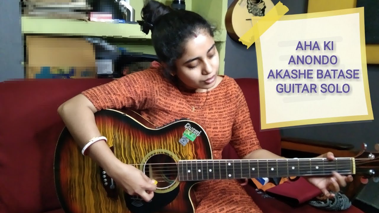 AHA KI ANONDO AKASHE BATASE GUITAR SOLO | SATYAJIT RAY | DEBARUPA - YouTube