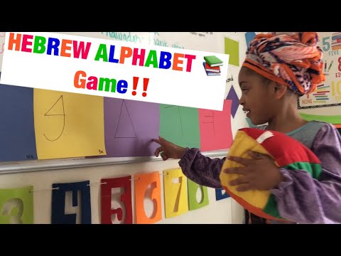 HEBREW ALPHABET | cube game | paleo hebrew | - YouTube