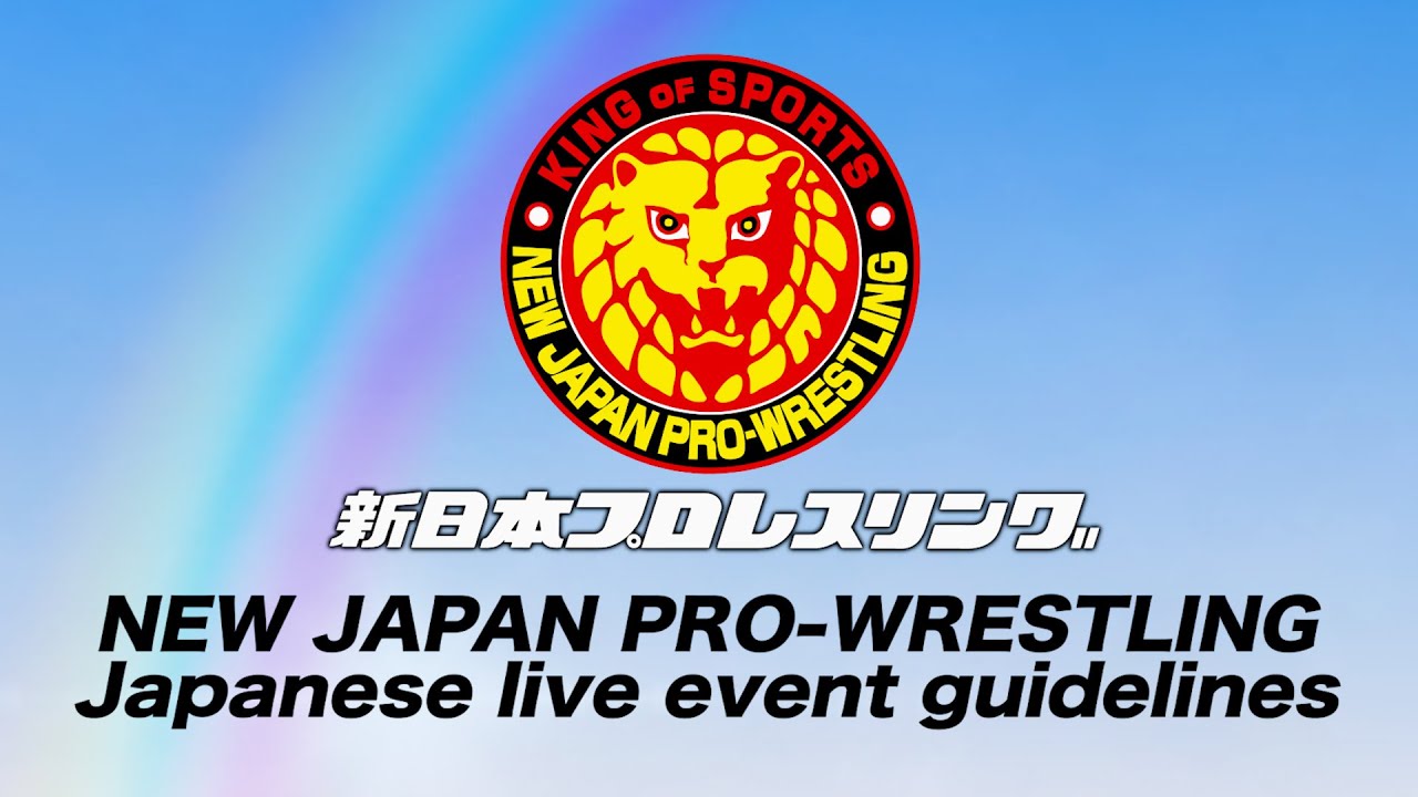 Japanese live event guidelines - YouTube