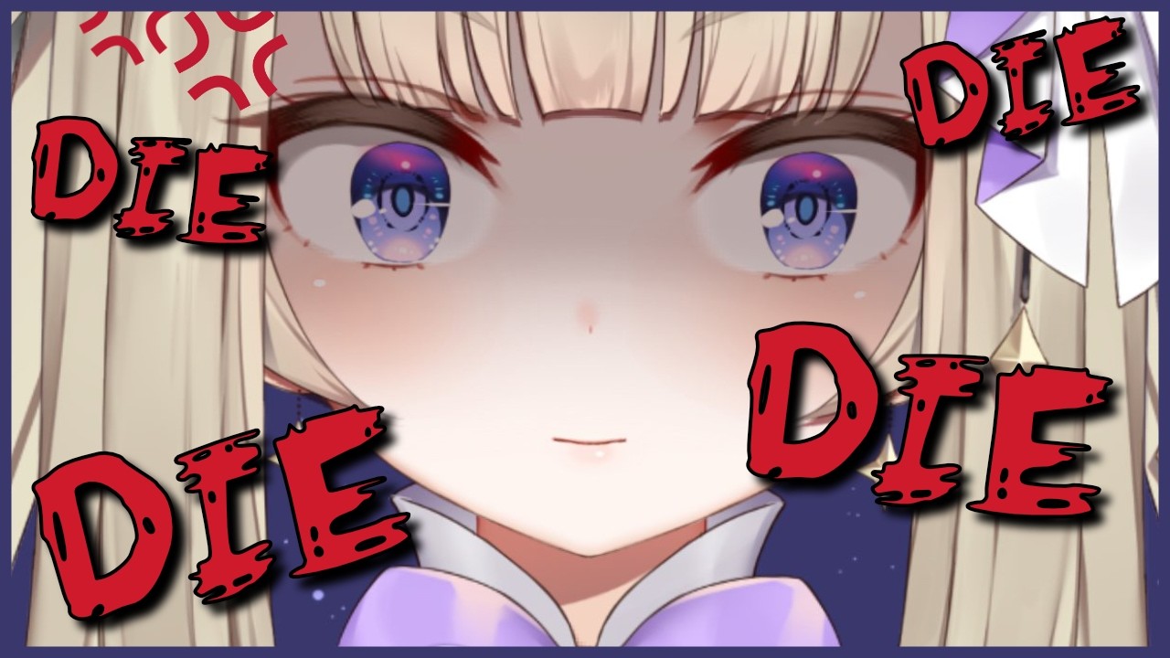 This Single Act Would Drive Shiina To KILL YOU !【Amanogawa Shiina ...