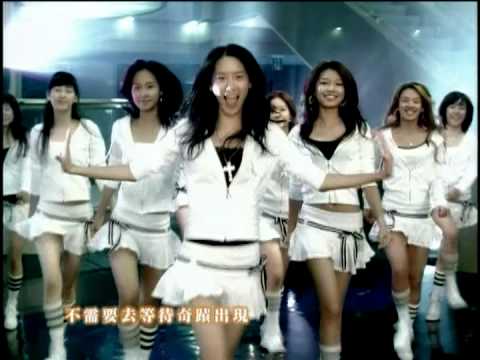 少女时代Girls' Generation - Into The New World - YouTube