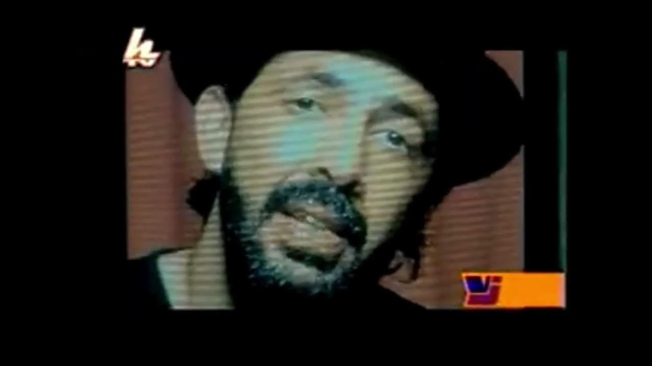 Juan Luis Guerra - El niagara en bicicleta (Official Music Video) @4k ...