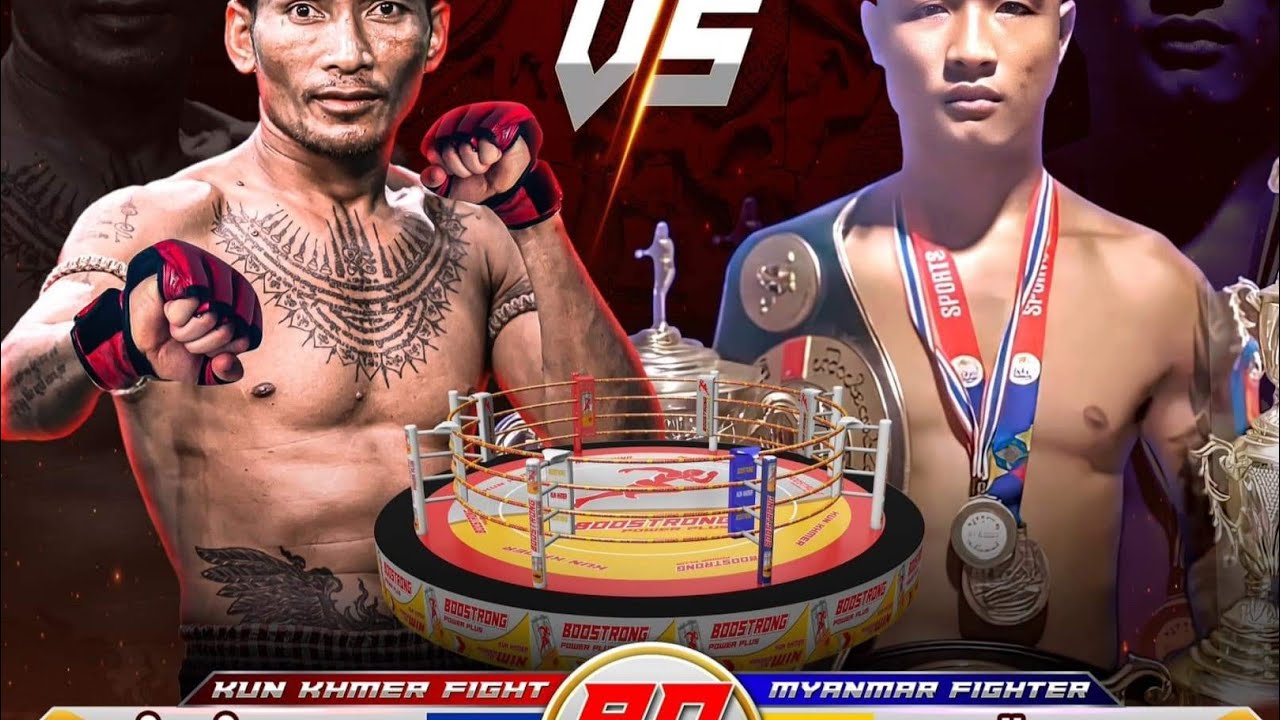 ព្រុំ សំណាង (PROM SAMNANG) 🇰🇭 Vs 🇲🇲 យ៉ា មេន (YAR MAN) , ថ្ងៃទី០៨ ...
