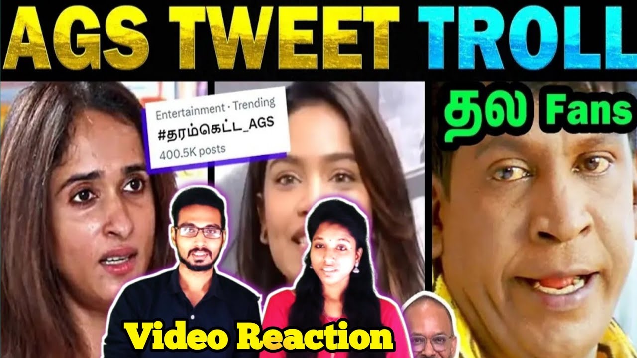 AGS Tweet 😤 | Today Trending Video Reaction - YouTube