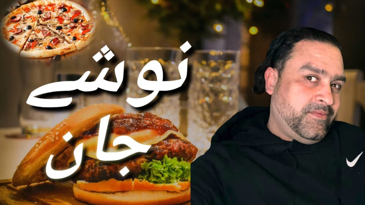 Pakistan 🇵🇰 🇬🇧 friendship 🎉 - YouTube