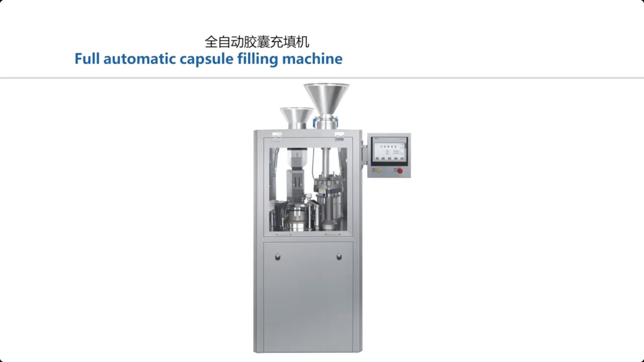 Fully automatic capsule packing machine from Western packing - YouTube