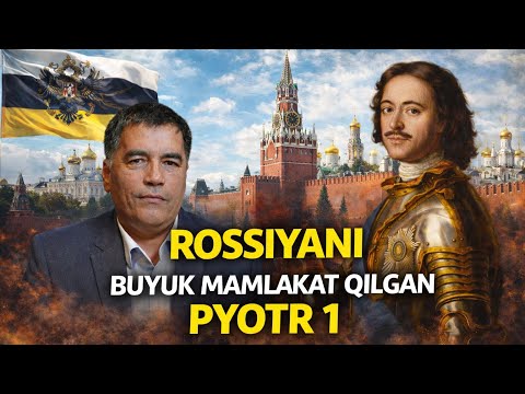 MOSKOVIYA QANDAY QILIB ROSSIYA IMPERIYASIGA AYLANDI?