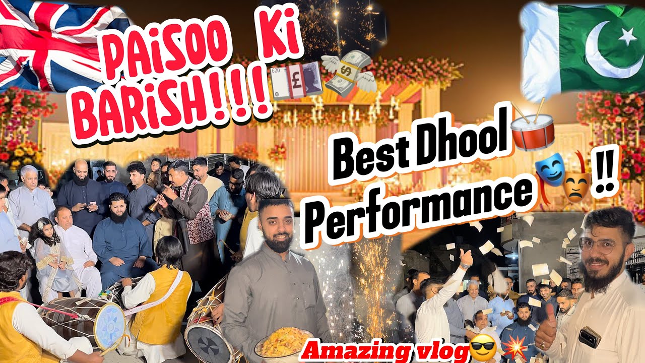 Biggest and historical shadi geet function🥁💸// Professional dhool🥁 ...