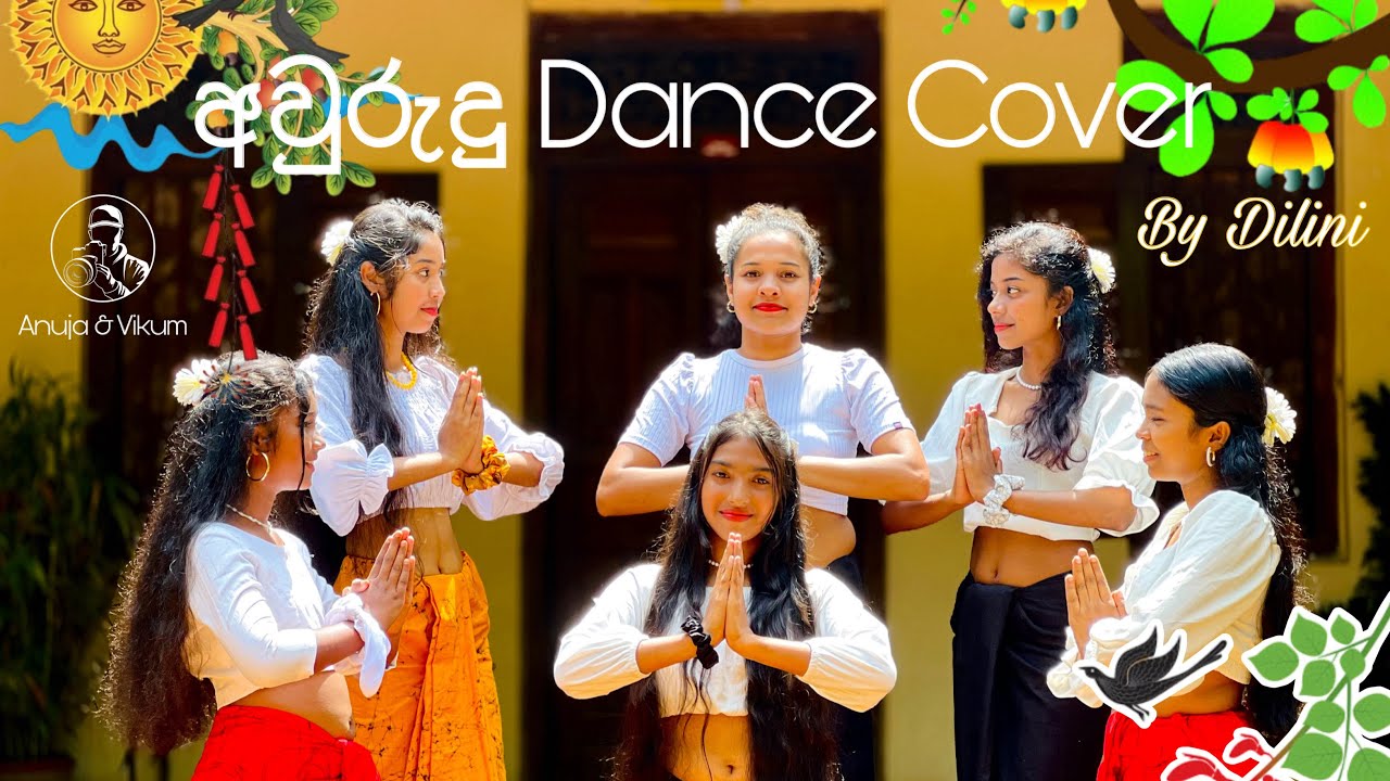 Awurudu Dance Cover 2024 - YouTube