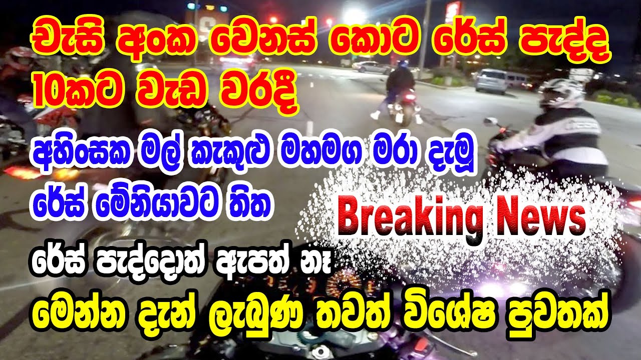 Now Update | Here is special news just received - YouTube