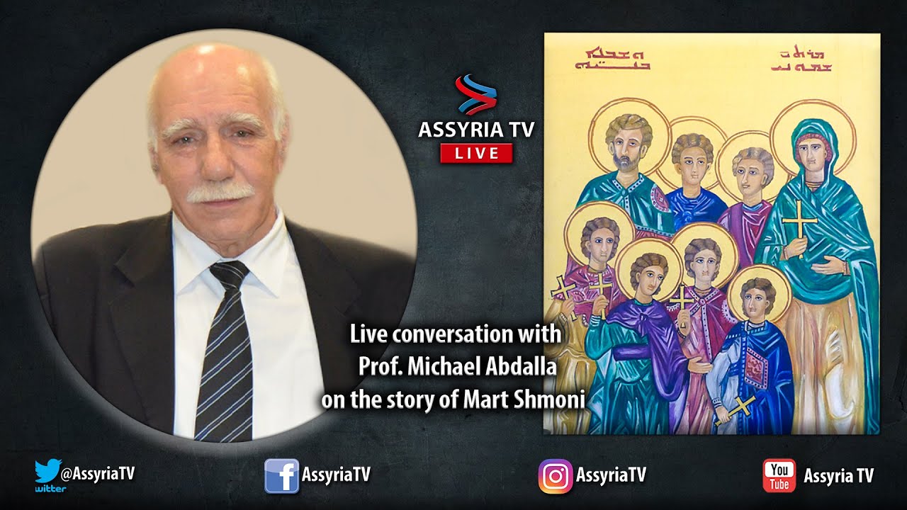 Live conversation with Prof. Michael Abdalla on the story of Mart ...