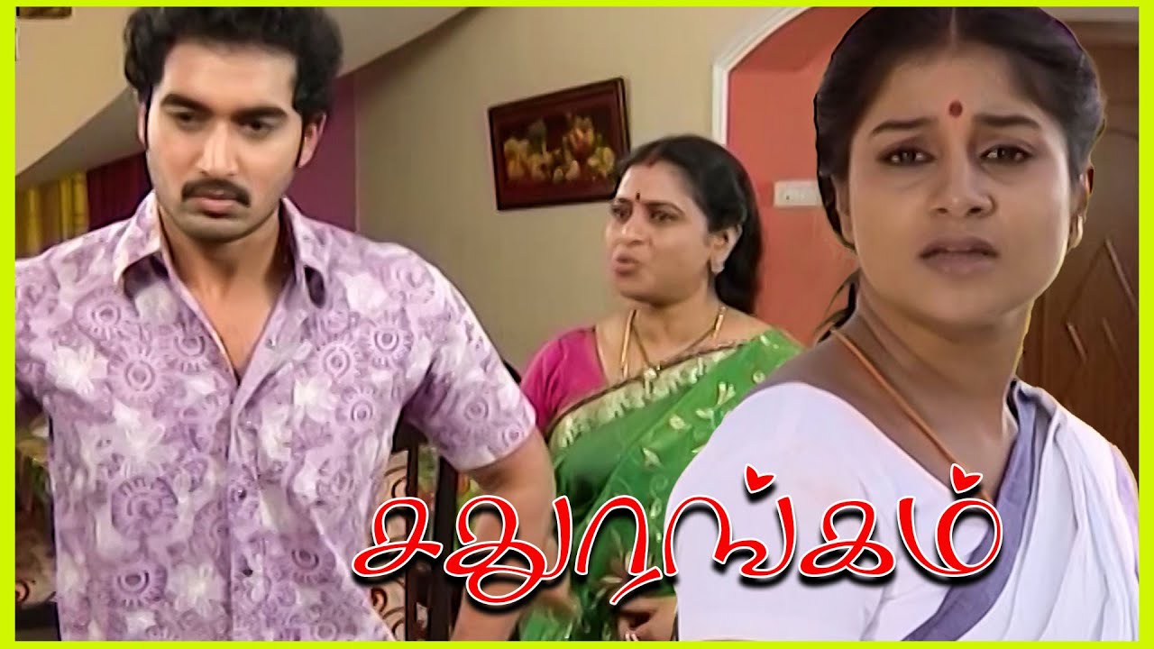 Sathurangam | Tamil New Serial | Sudeep | Kavya | Episode 24 | Tamil ...