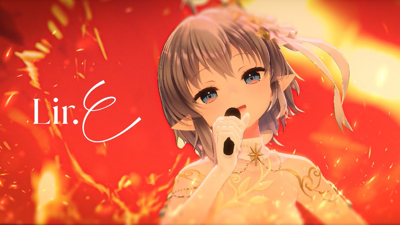 Lir.E - さだめ【Official Live Video】 - YouTube