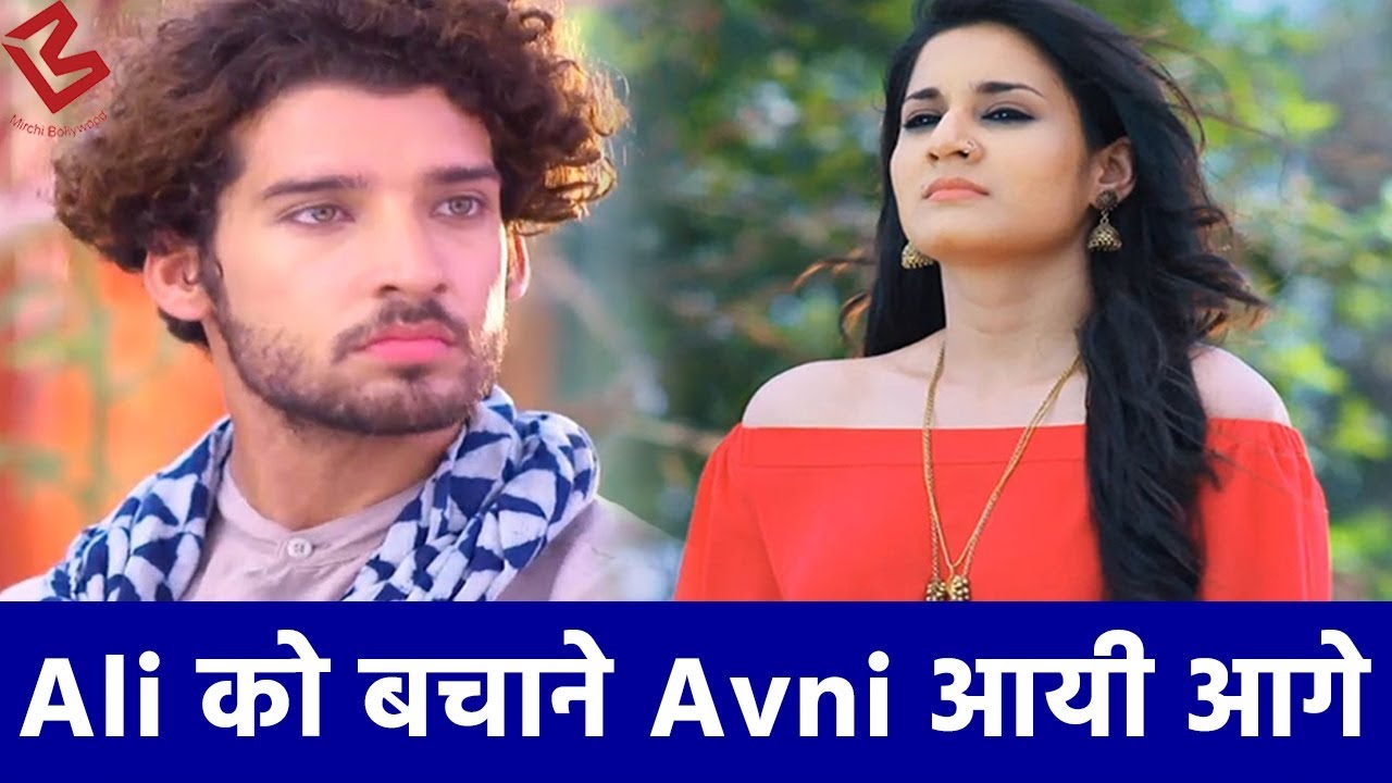 Naamkarann| Watch how Avni proves Ali's innocence in upcoming episode ...