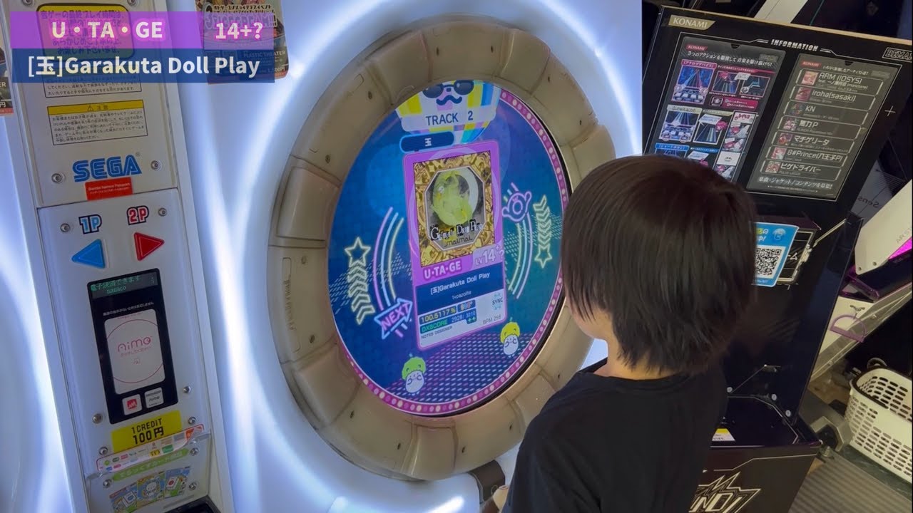 [玉]Garakuta Doll Play SSS+(100.5784%)[BUDDiES]【maimaiでらっくす】 - YouTube