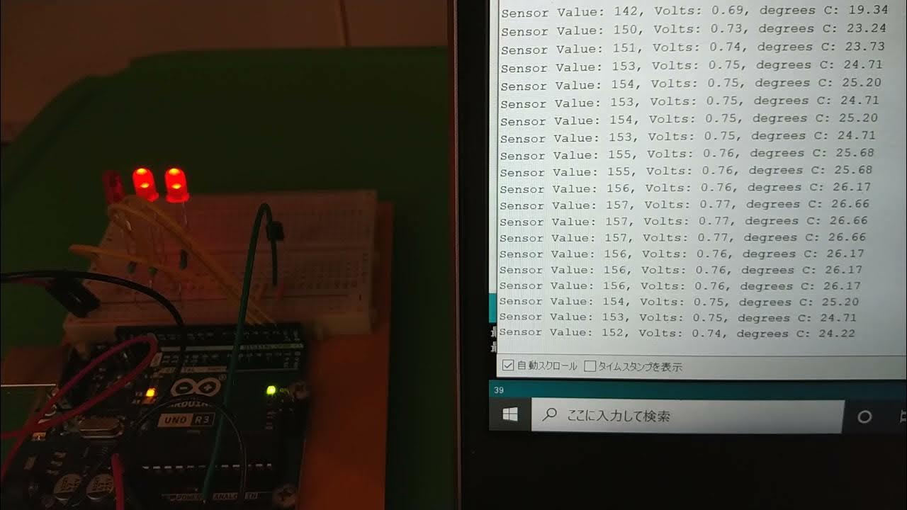 Arduino Starter Kit - Project 03「ラブメーター（Love-O-Meter）」 - YouTube