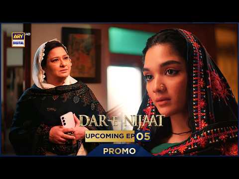 Dar E Nijaat | PROMO | Upcoming Episode 5 | Rumaisa Khan | ARY Digital Drama