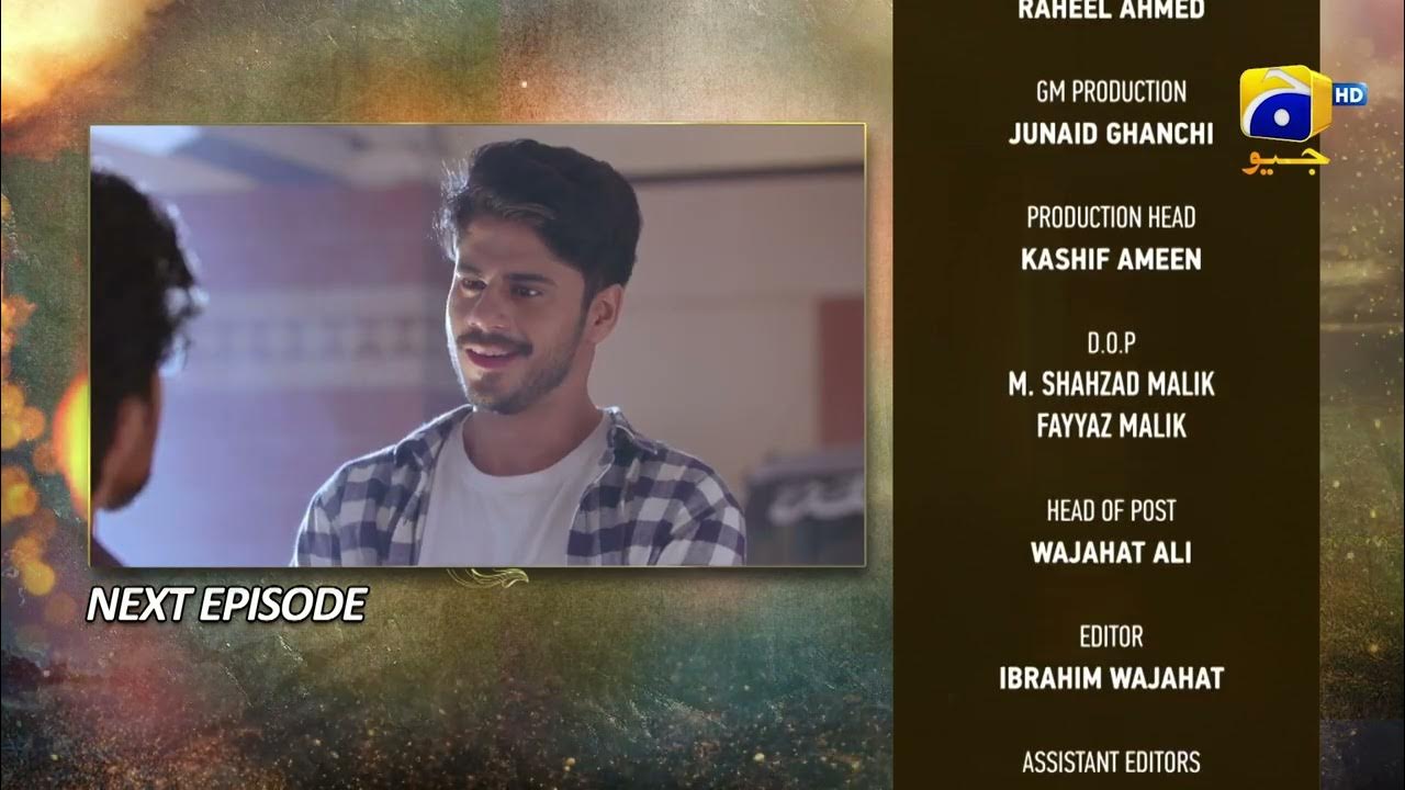 Pyari Nimmo Episode 28 Teaser - HAR PAL GEO - YouTube