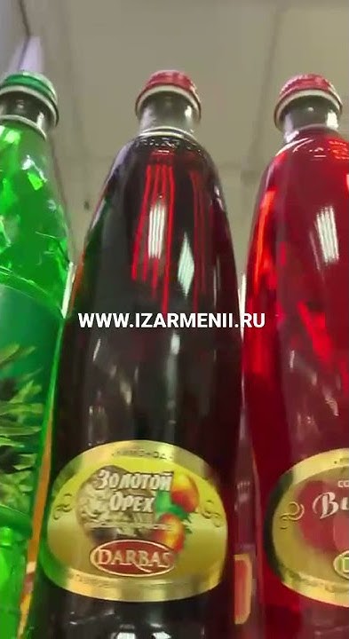 Вкусная еда с доставкой на дом. - YouTube
