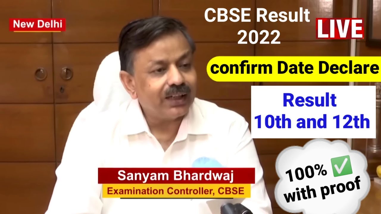 Cbse Class 10th Result Date 2022 Cbse Latest News cbs Result 2022 cbse-class-10th-result-date-2022-cbse-latest-news-cbs-result-2022