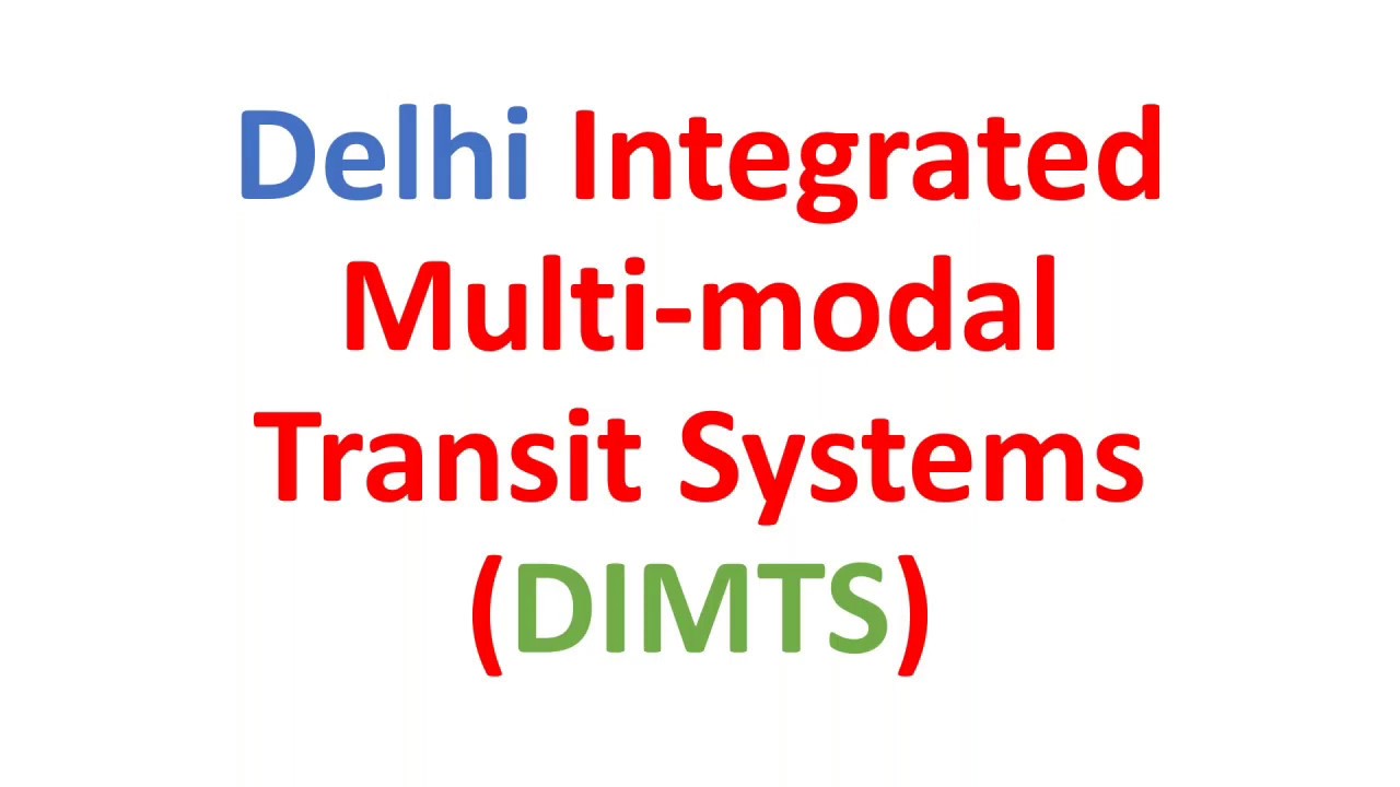 DIMTS Full Form 👈 #53 - YouTube