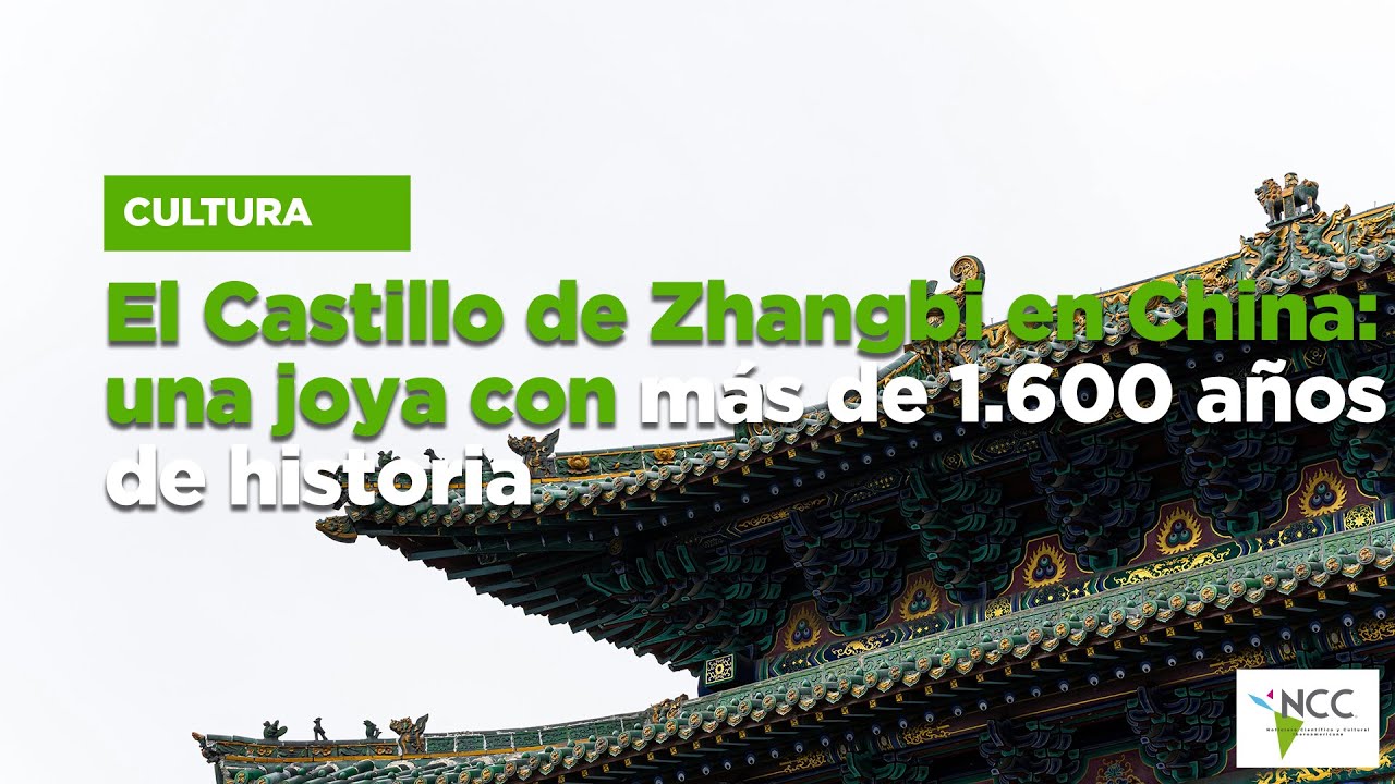Edificio Del Sacro Casco Antiguo De China 1er Premio. Centro Cívico