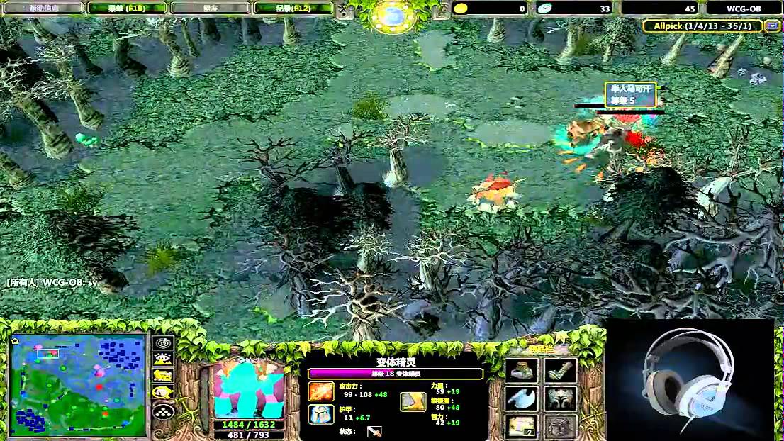 超清【梅西解说】WCG2009]EHOME vs CD：820影魔大战Zhou水人 - YouTube