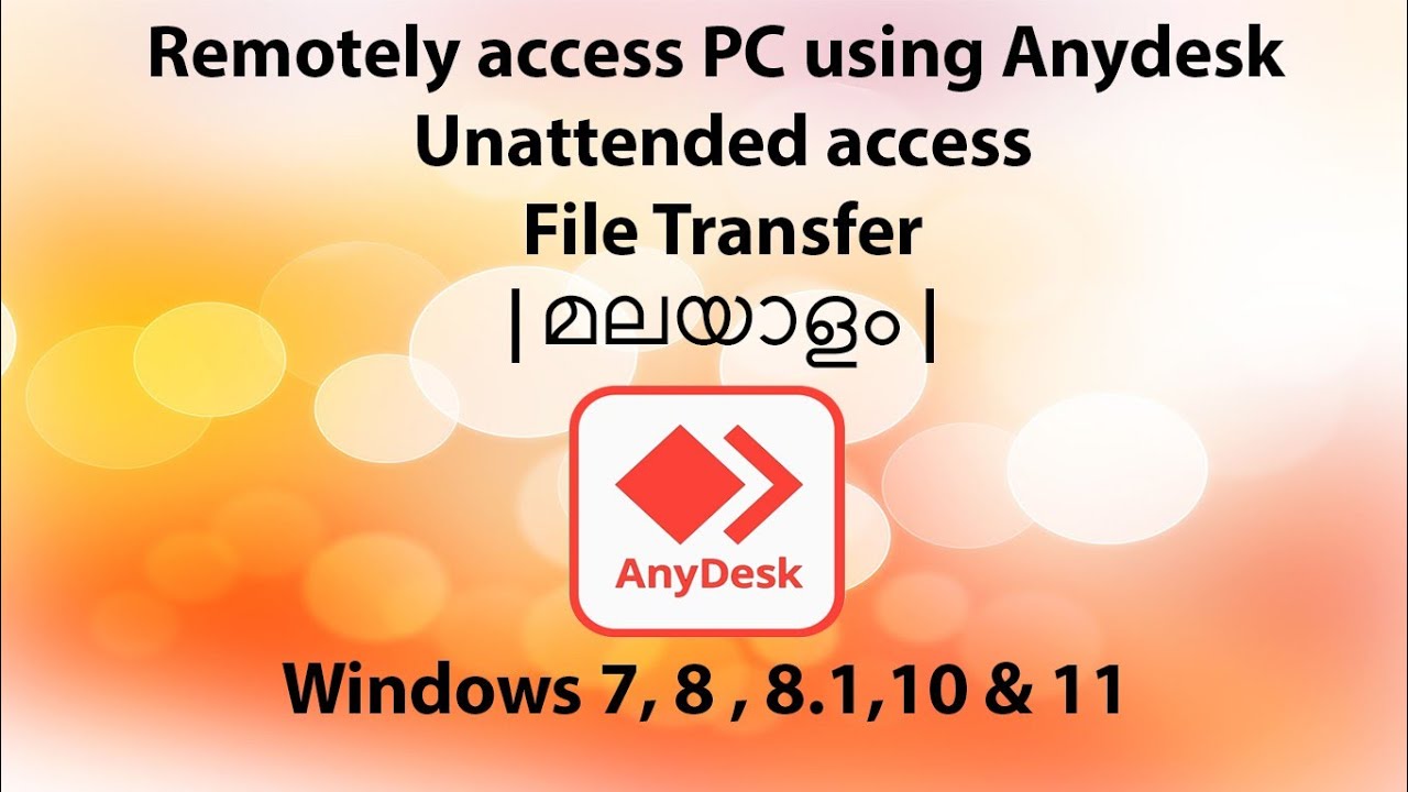 Remote Access & File sharing using Anydesk | Unattended access | മലയാളം ...
