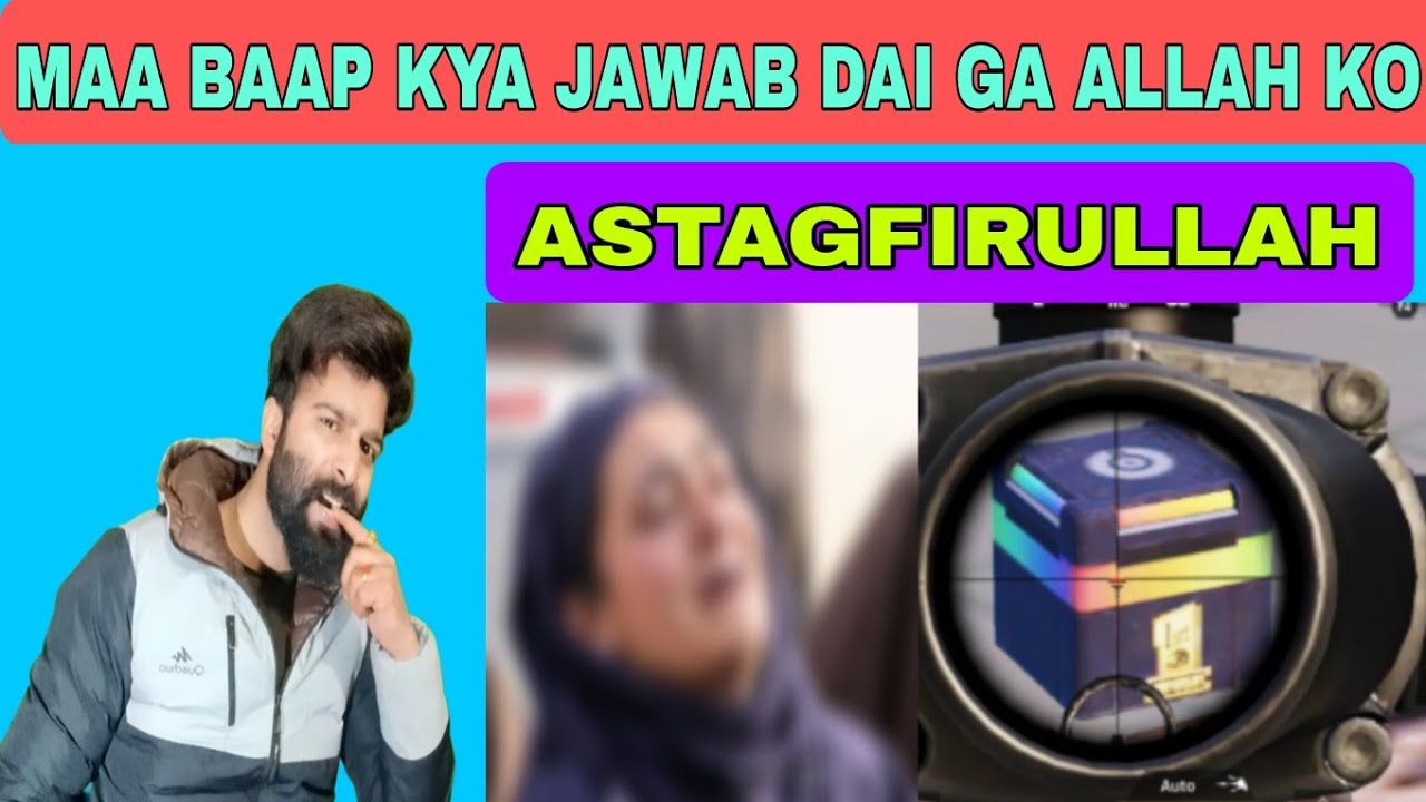 MAA BAAP KYA JAWAB DAI GA ALLAH KO | FAISAL WANI - YouTube