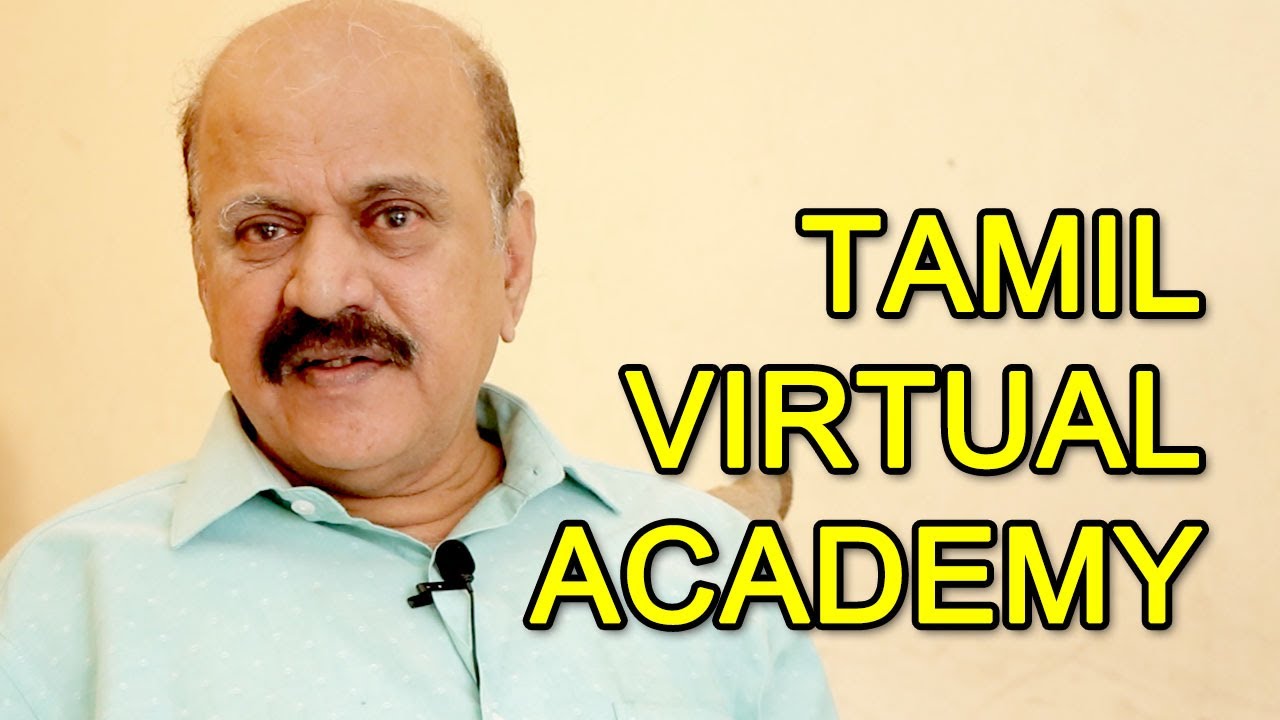 Tamil Virtual Academy - சிறப்பு பேட்டி பேராசிரியர் திரு மன்சூர் அவர்கள் ...